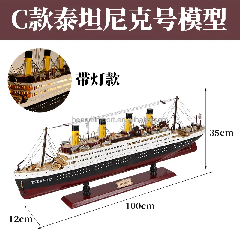Rms Titanic Ship Model With Led Light,Size 80x10x29cm Titanic Ship ...