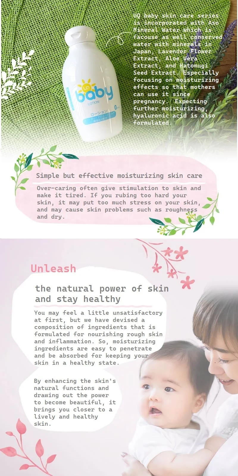 Natural Hydration Plant-based Additive-free Formula Baby Soft Skin ...