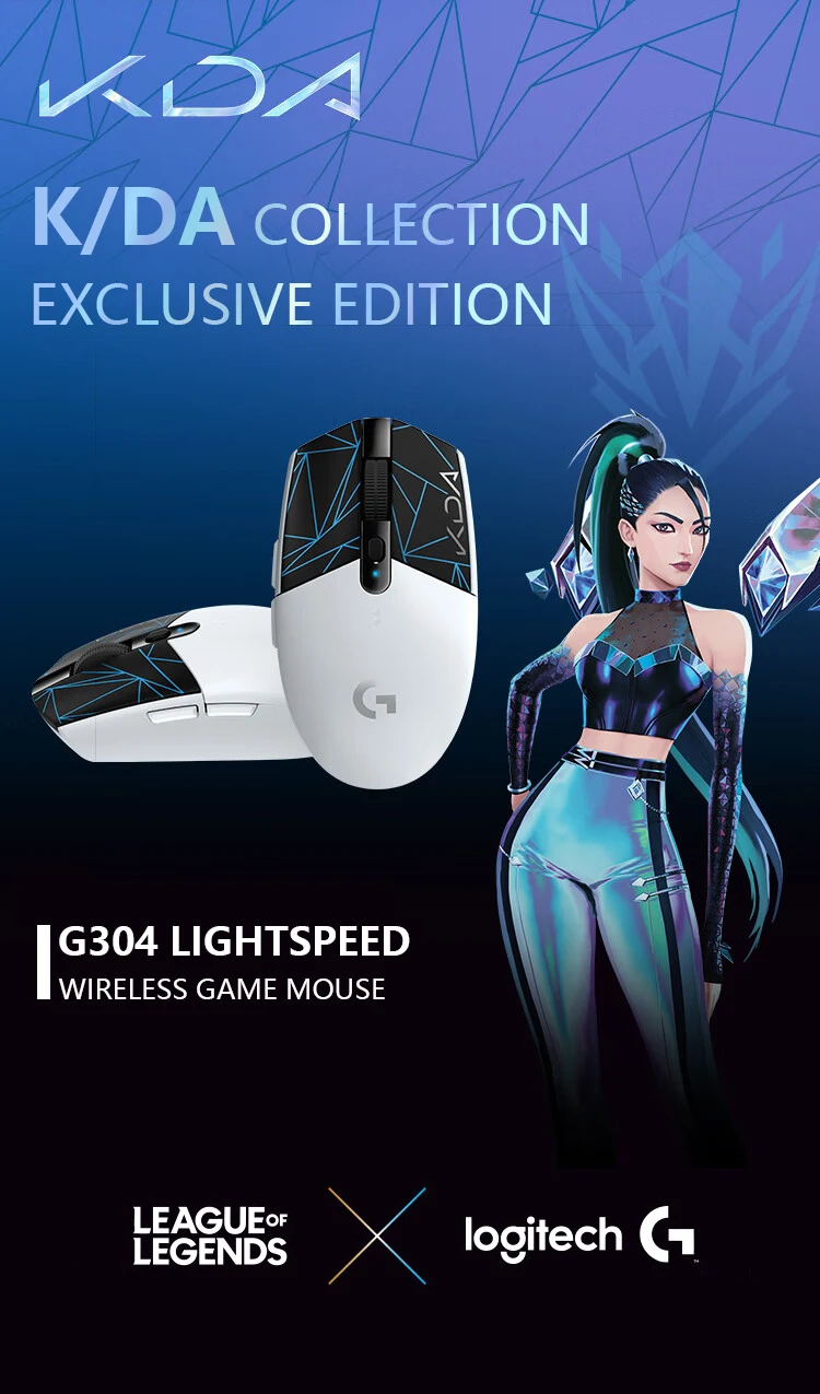 Logitech G304 KDA LIGHTSPEED Wireless Gaming Mouse