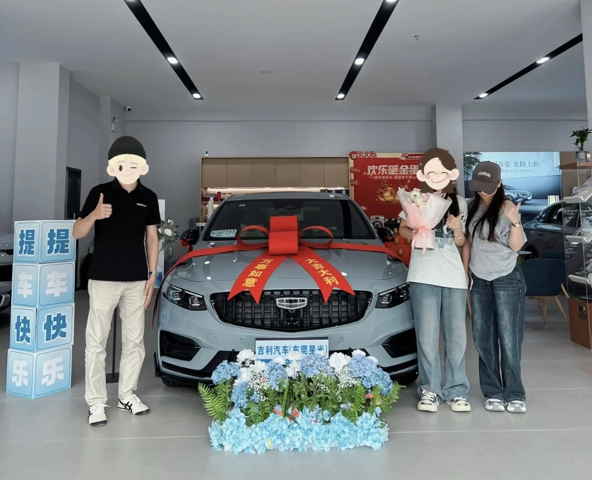 2025 Chery Tiggo 9 CDM New Energy Hybrid SUV Super Comfortable with ...