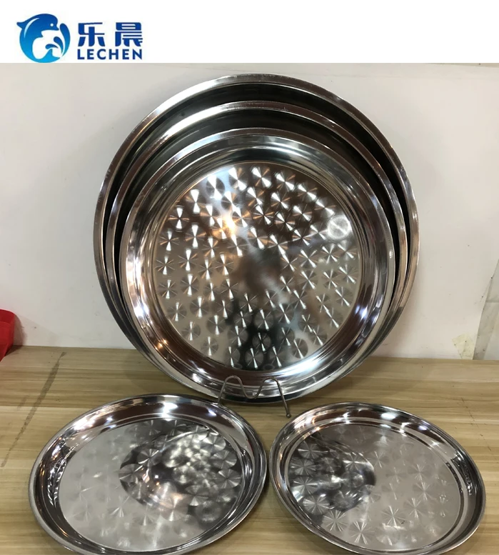 Stainless Steel Plate Tray Round Food Fruit Plate Flower Pattern ...