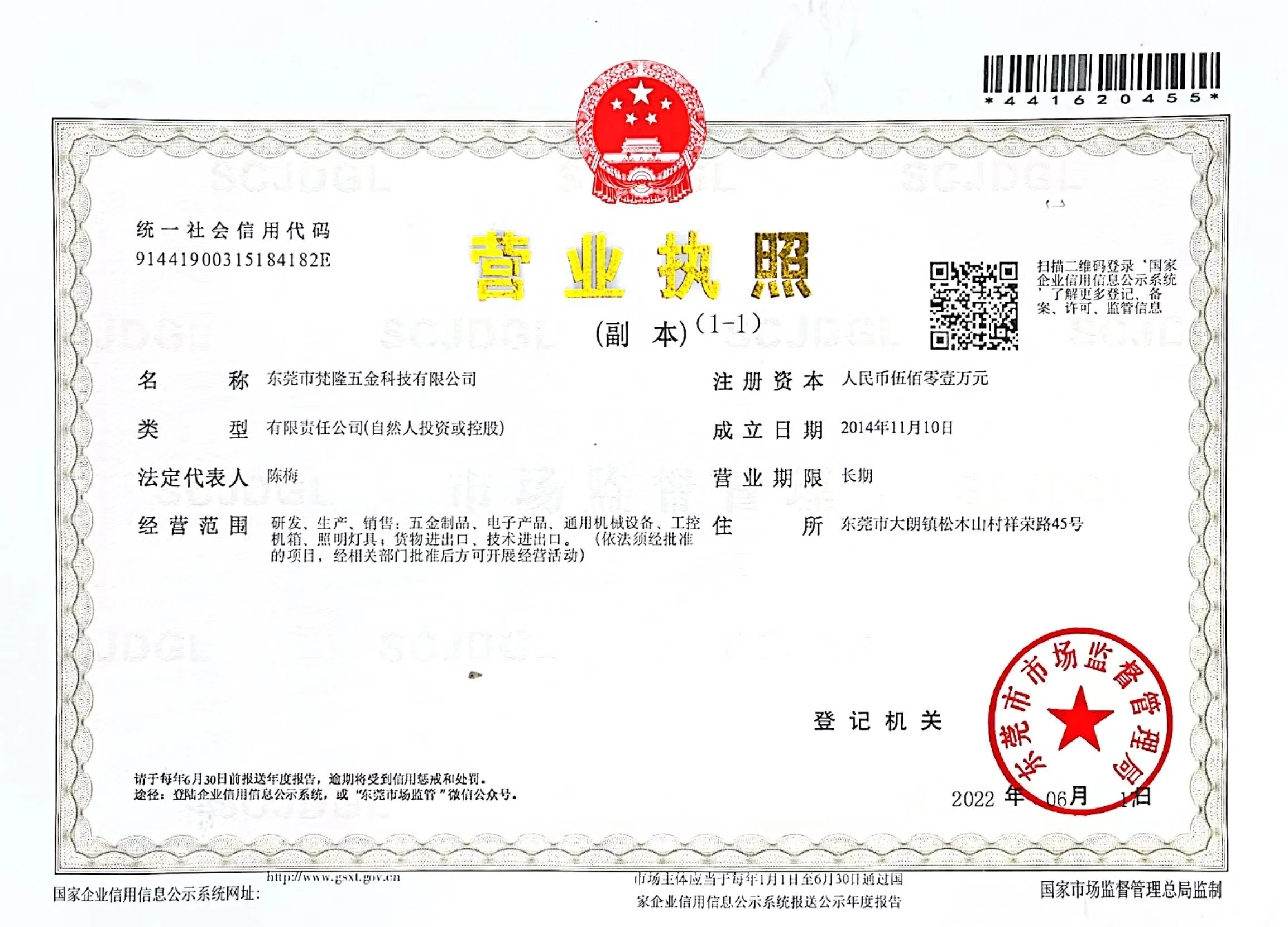 2U 12-Disc Rackmount Expandable Backplane Hot Swap Storage Server Case