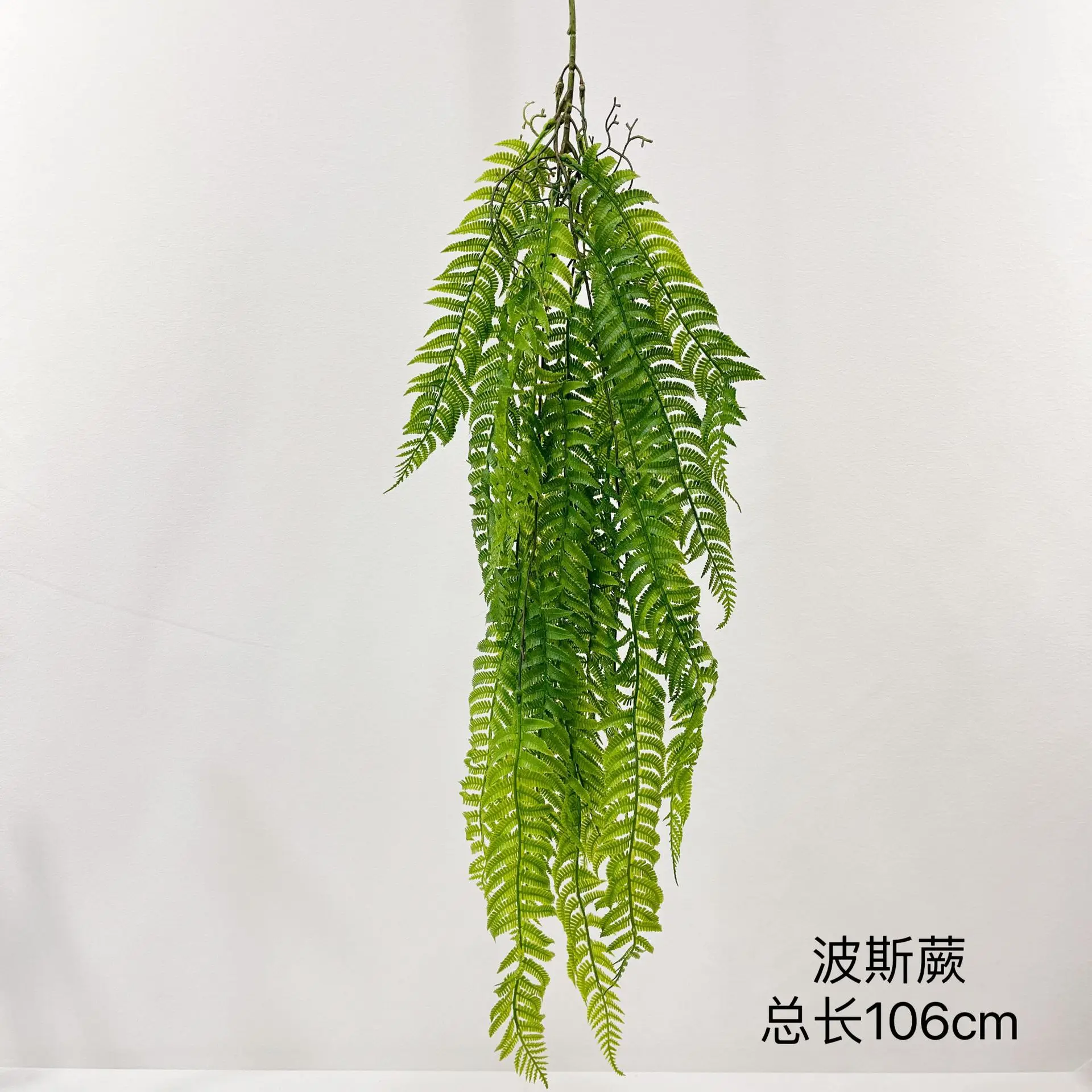 Wholesale Persian Fern Leaves Greenery Faux Grass Hanging Artificial ...