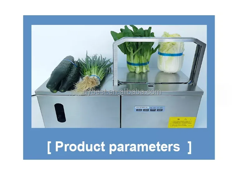 Supermarket Small Automatic Banknote Card Fresh Factory Vegetable ...