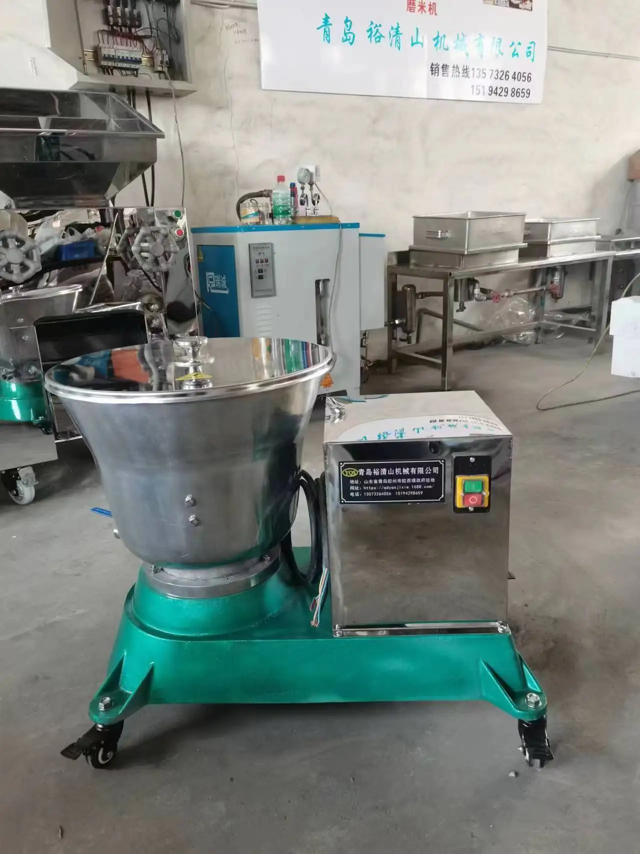 Auto Steam Japanese Glutinous Rice Cake Maker Mini Daifuku Rice Cake ...