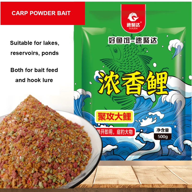 River Lake Fresh Water Powder Bait - Crucian Carp Attractant