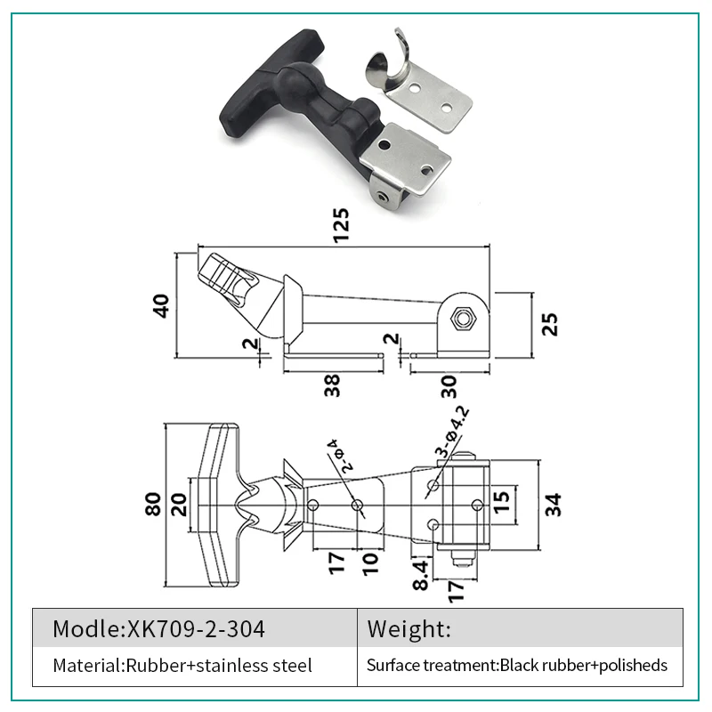 T Shaped Rubber Draw Latch - Durable & Flexible Solutions