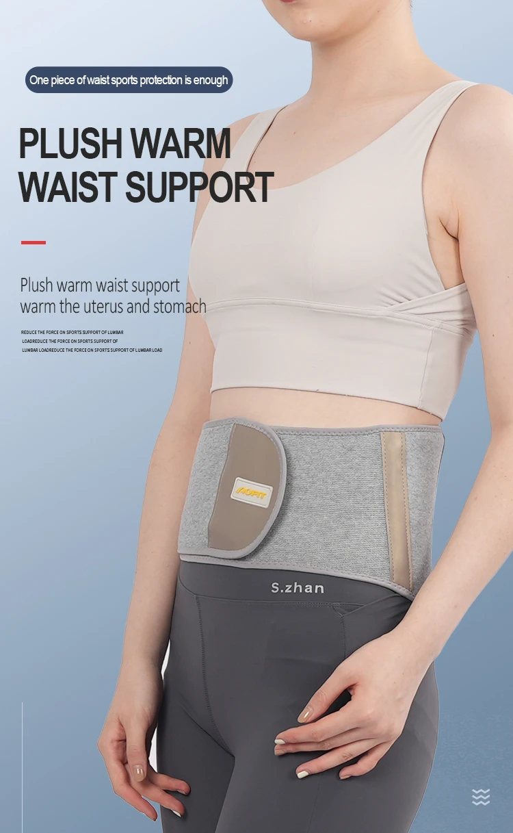 Four Seasons Bamboo Charcoal Waist Protection Warmth Protection For Men ...