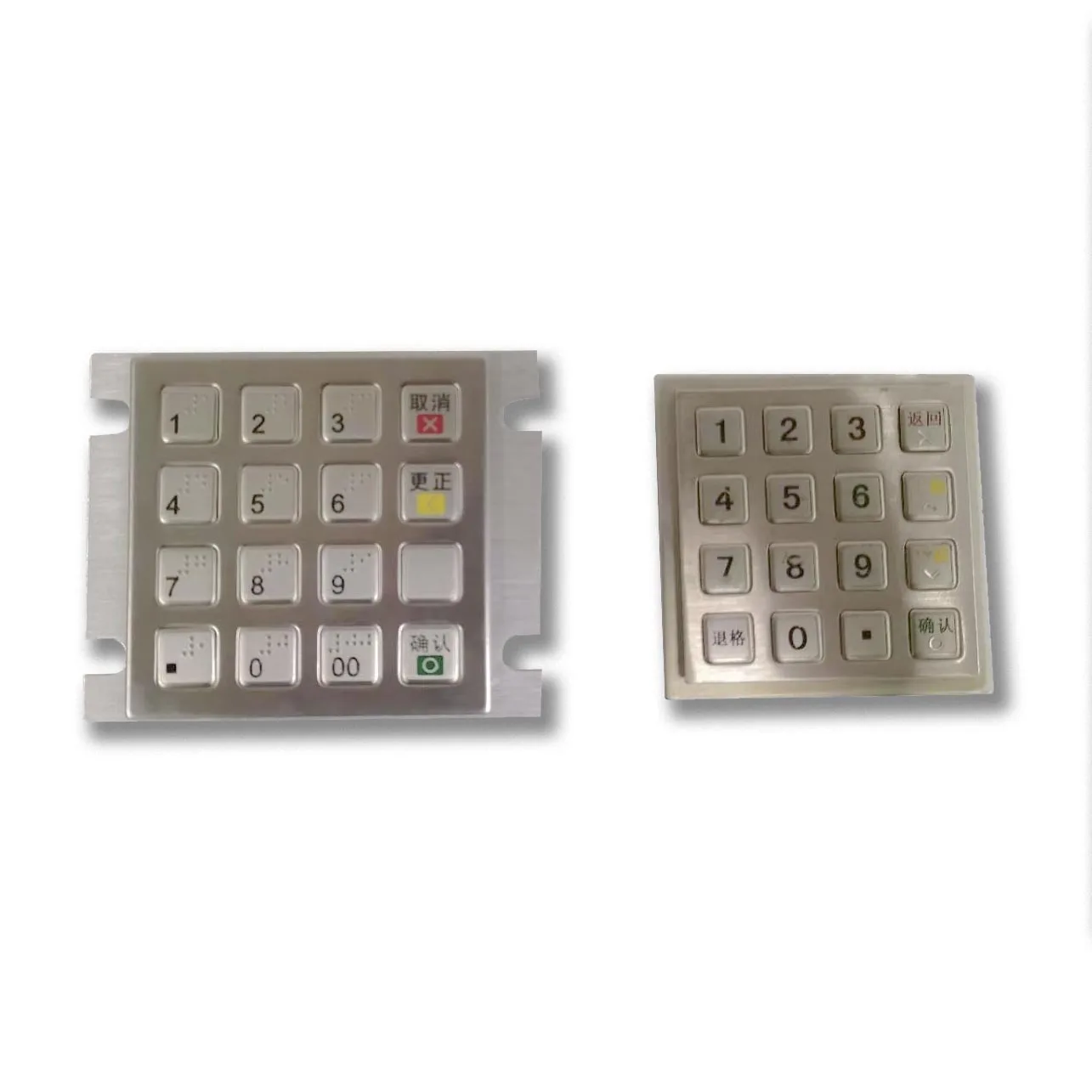 braille industrial keypads 16 keys customized waterproof stainless ...