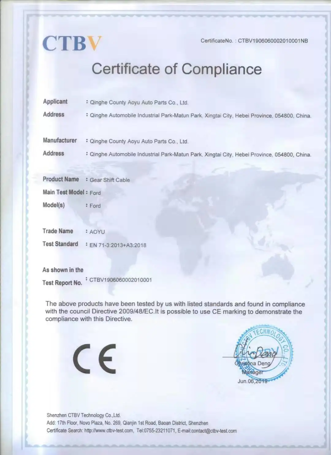 Shift Gear Assembly Gear Box For Mercedes Cable De Changement De ...