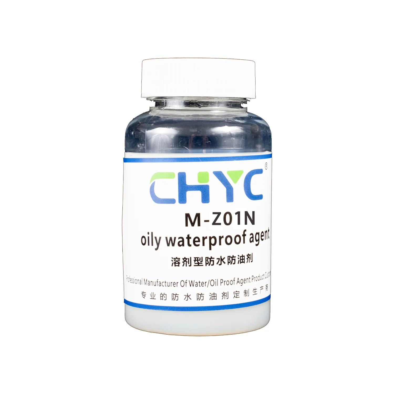 Fluorine Free Waterproof Agent Internal Adding Solvent-based Water ...