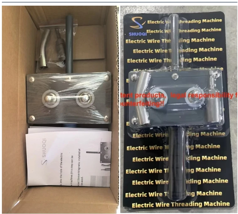 Efficient Cable Threading with Shuoqi's Electric Tool