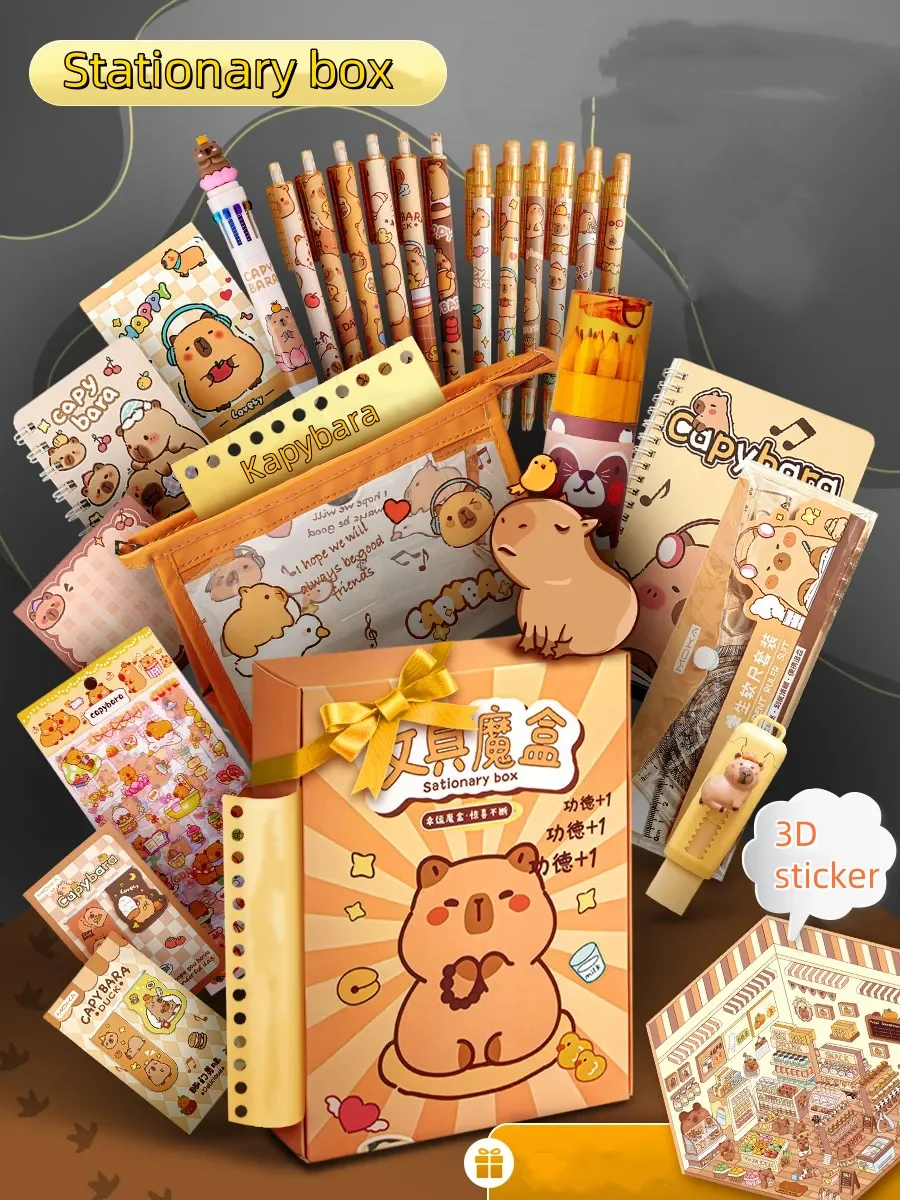 Capybara Lucky Creative Learning Stationery Set for School