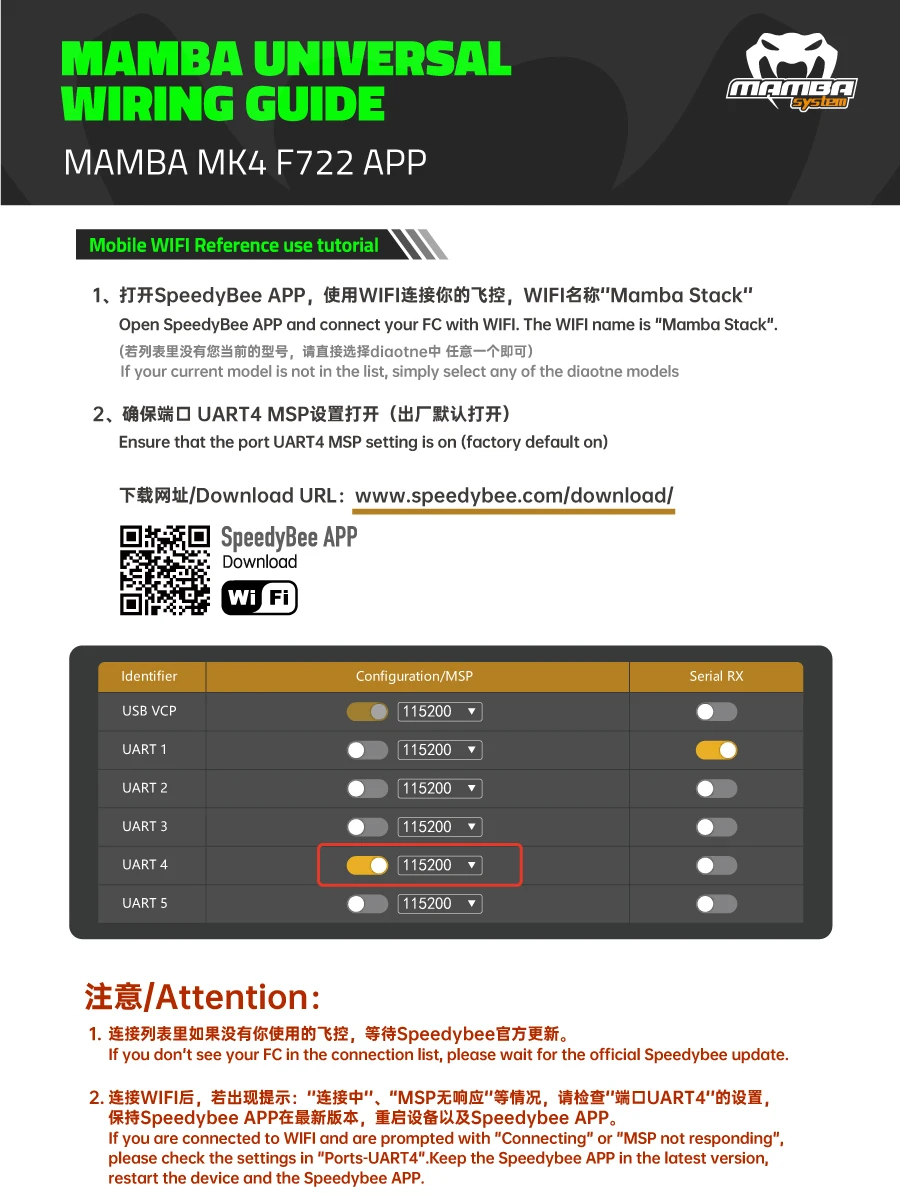 Diatone Mamba F722app Mk4 Wifi/dji Flight Controller Mpu6000/42688 ...
