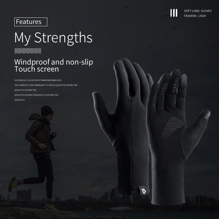 REXCHI DB66 Outdoor Sports Cycling Gloves - All Finger Touch Screen