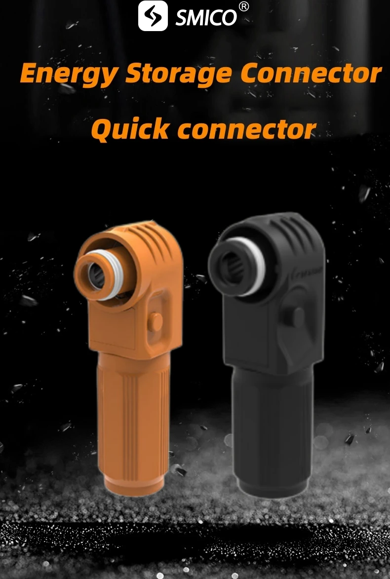 IP67 Energy Storage Connectors - Reliable ESS Solutions