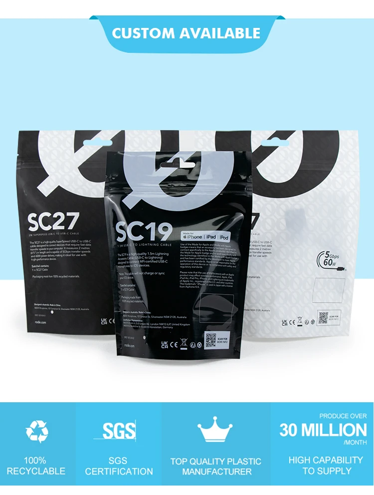 Personalized Packaging Bags For Cables Usb Data Lines Packing With ...