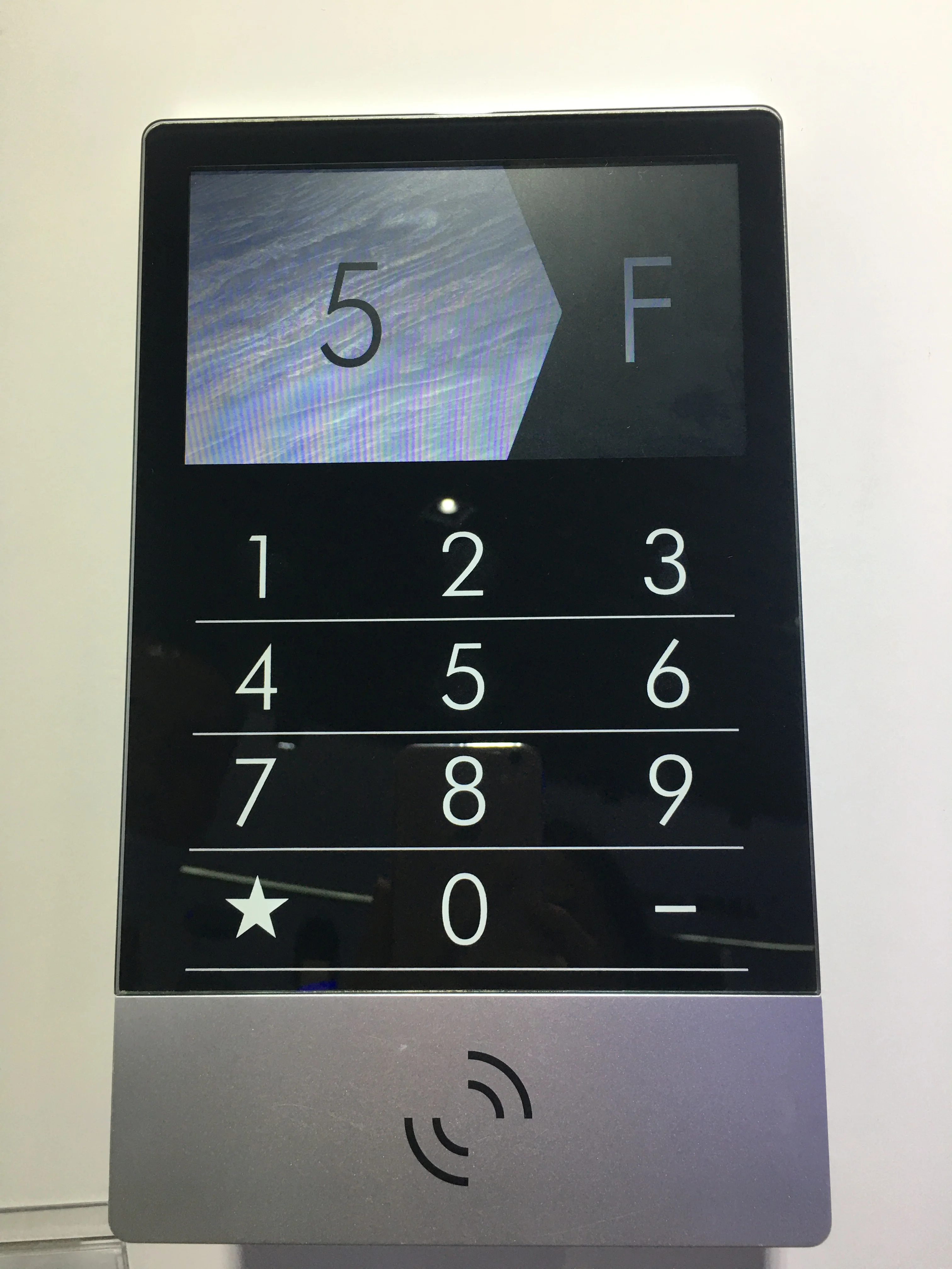 Elevator COP Wall Mounted and With Bottom Box Integrated and Separate ...