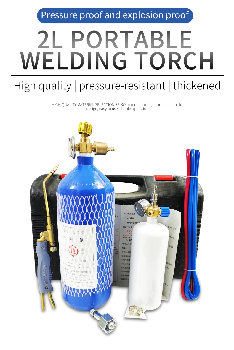Welding Equipment Portable Oxygen Acetylene Welding Cutting Torch Tank ...