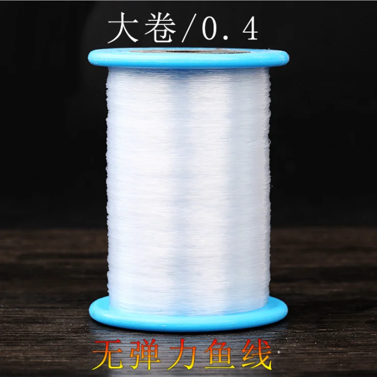 Fishing Line Non-Elastic Clear Crystal Beading String