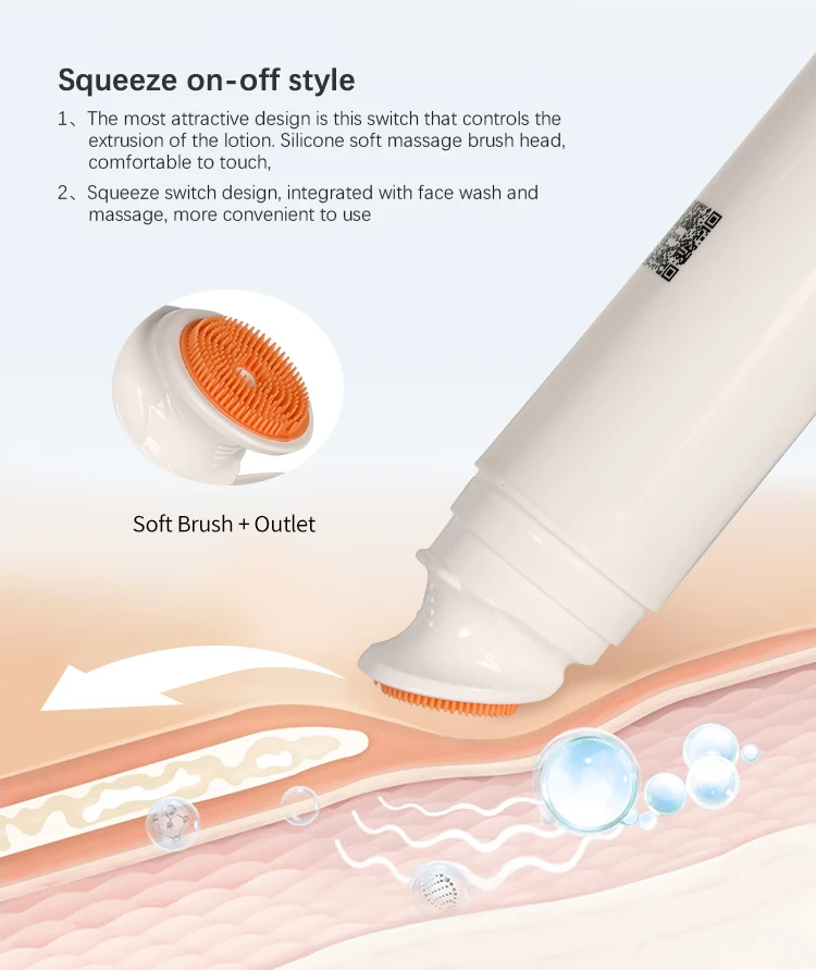 OEM Massage Silicone Applicator - Facial Cleansing Tool