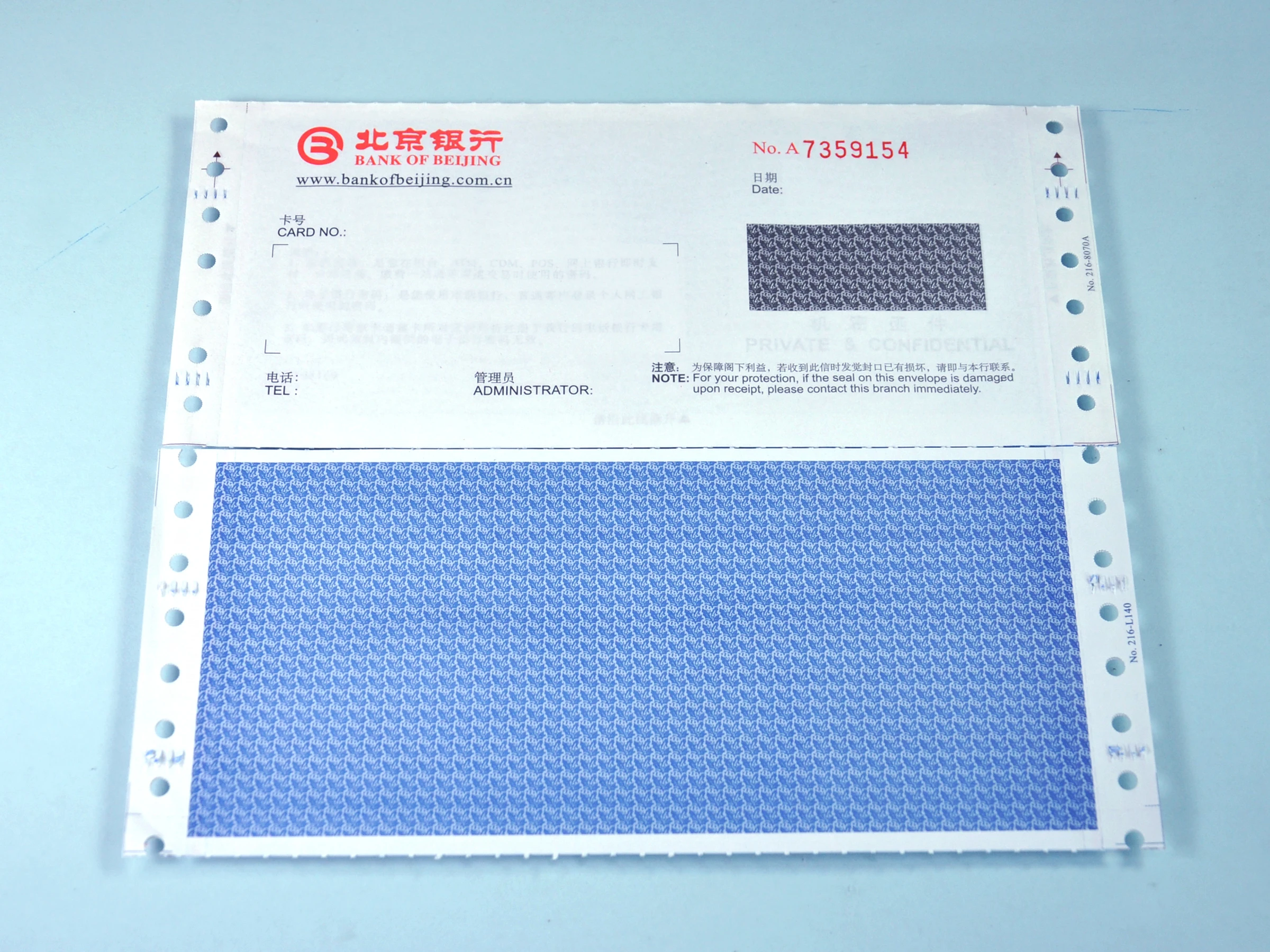 Confidential Payslip Paper Security Bank Atm Pin Mailer For Atm Debit ...