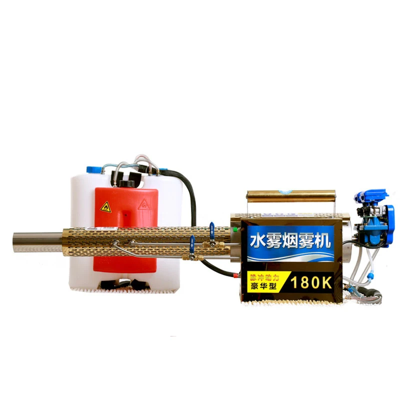 Gasoline Pulse Power Fog Machine Apple Orchard Greenhouse Agricultural ...