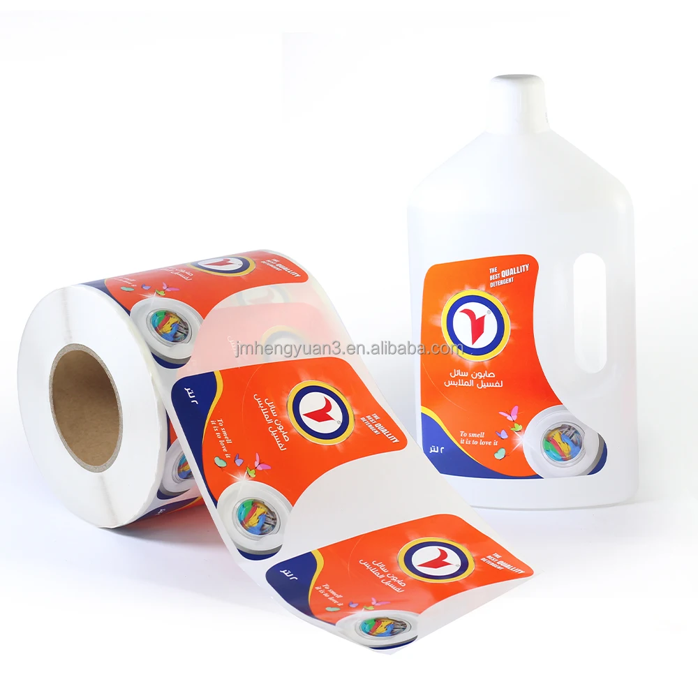 Gloss Clear Pe Film Shampoo Bottle Sticker Packaging Label Printing ...