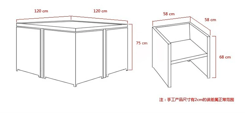 Altovis Waterproof Rattan Woven Furniture 4-6 People Outdoor Dining ...