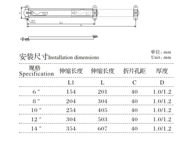 Single-point Telescopic Window Hinge For Awning Hopper Window - Buy ...