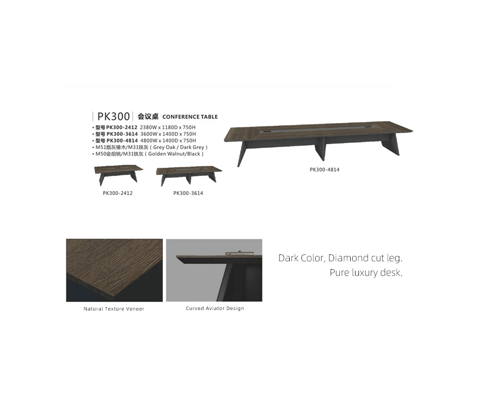 Custom Mdf Conference Table And Chairs Wood Office Meeting Room Desk ...