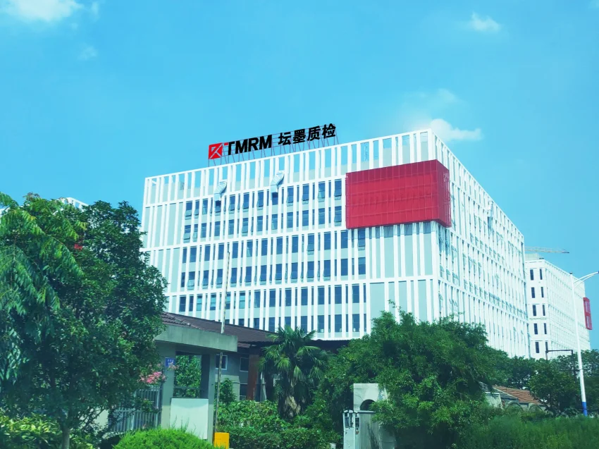 Global Sourcing Organic Purity Sumilizer Ag 80 Reference Material Cas ...