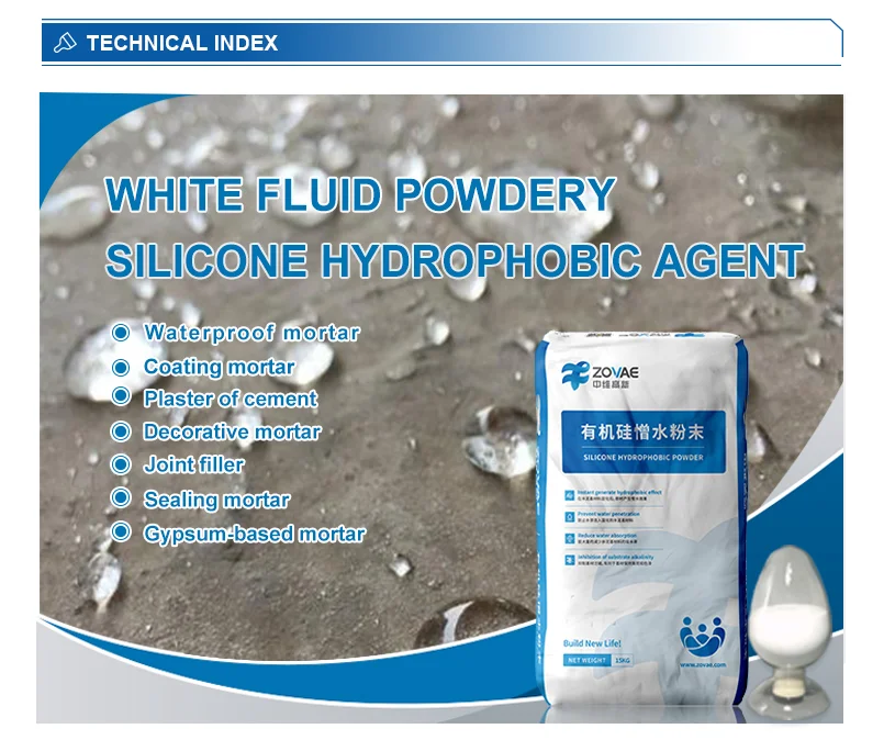 Silicone Hydrophobic Powder For Concrete Hydrophobic Agent For Cemment ...
