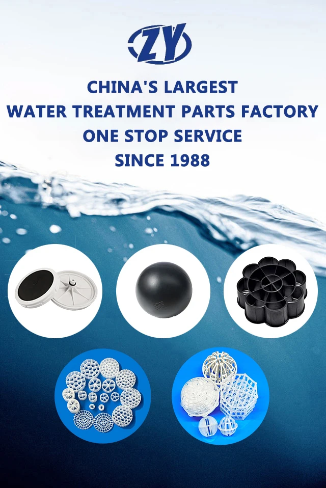 MBBR Bio Filter Floating Media - Efficient Wastewater Treatment