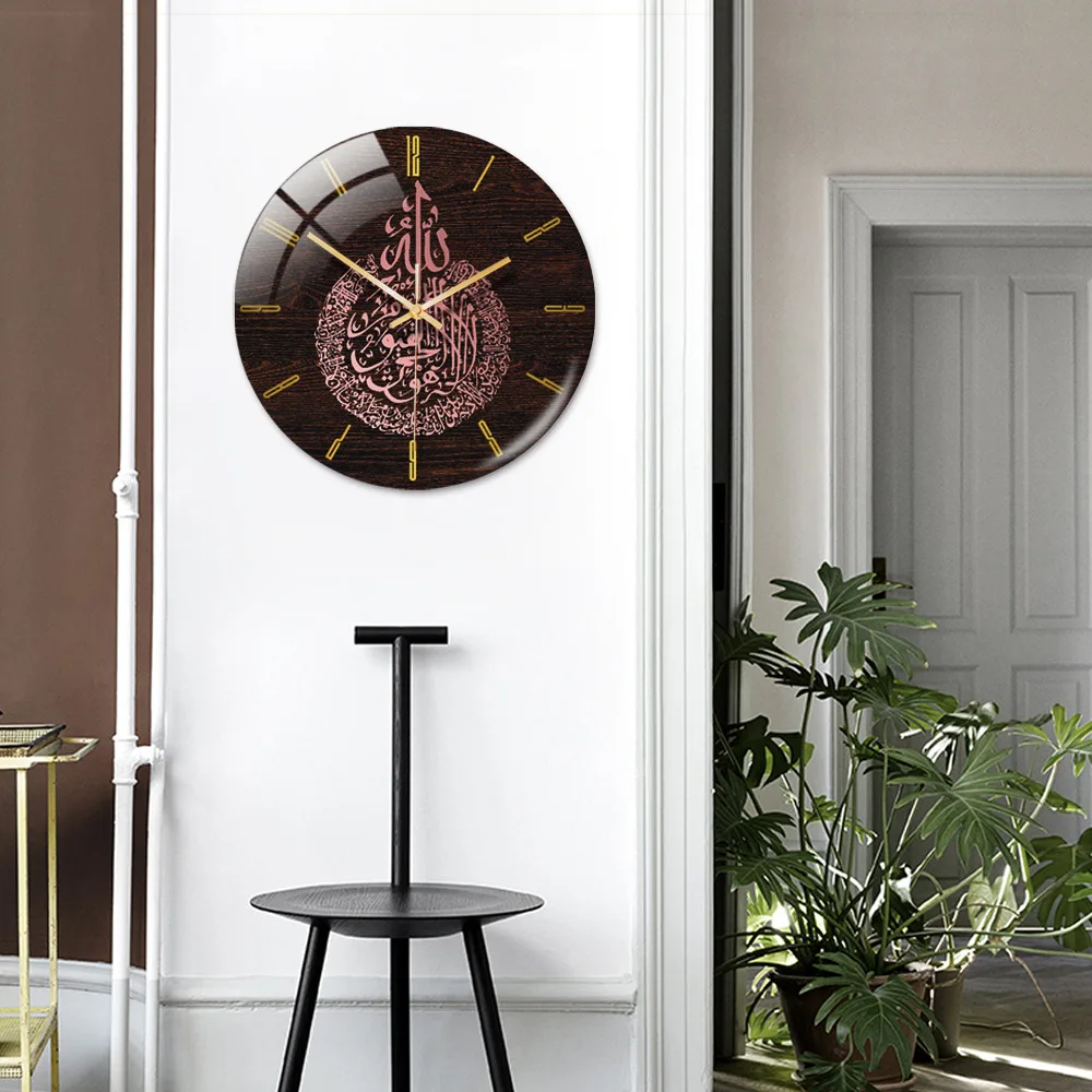 Wall Clock Islamic Muslim Round Wall Watch Home Decor Allah Quran ...