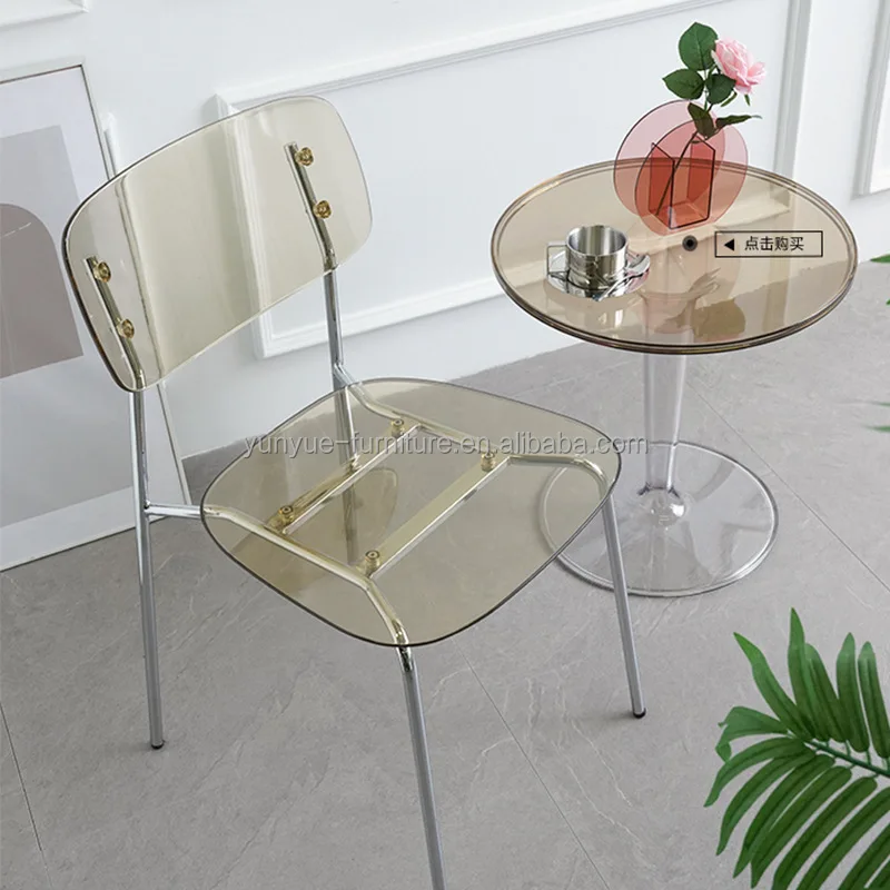 Modern Simple Pink Clear Acrylic Dining Room Cafe Chairs Transparent ...