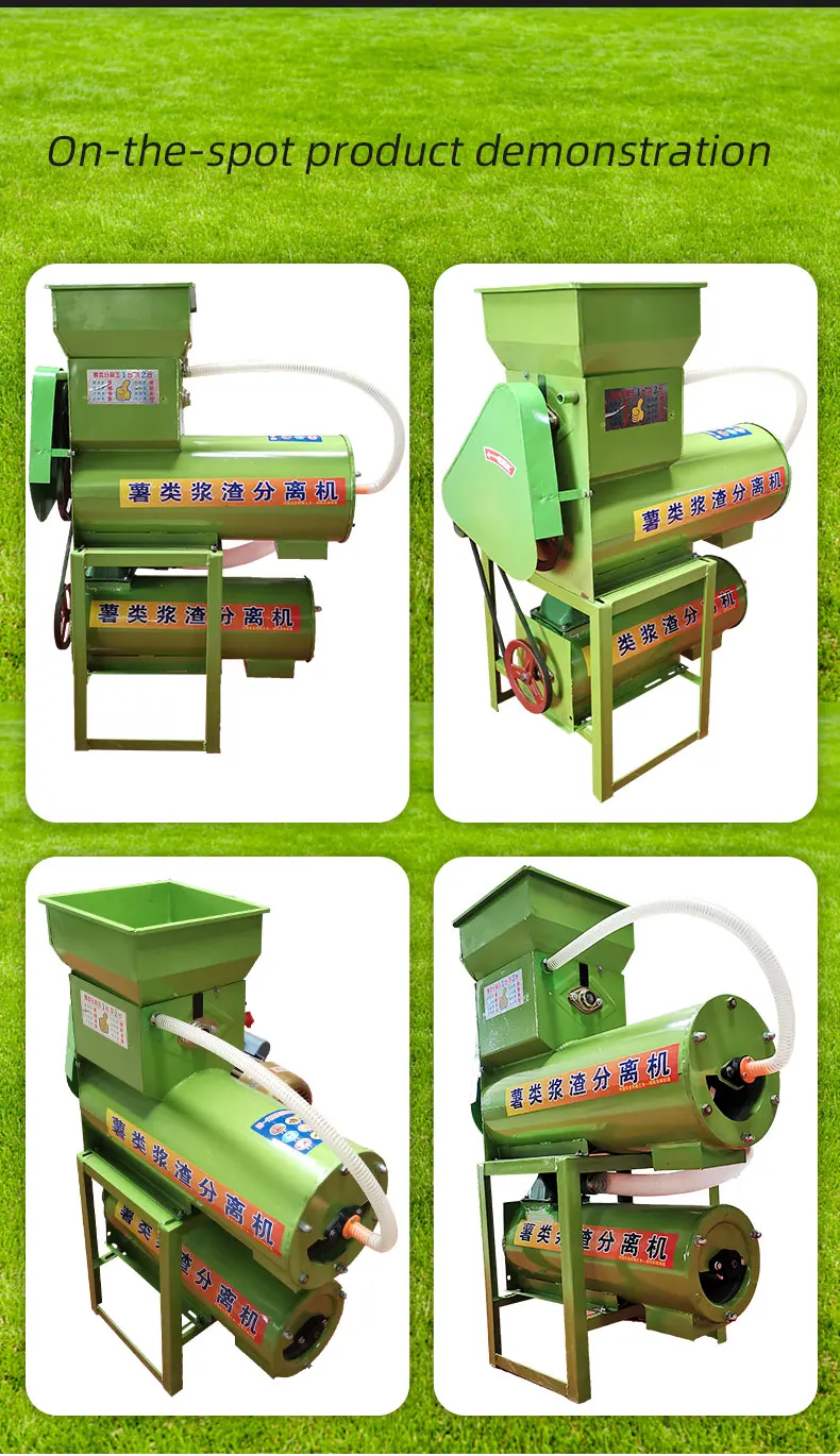 Widely Usage Potato /Cassava /Lotus Starch Extractor Separating Making ...