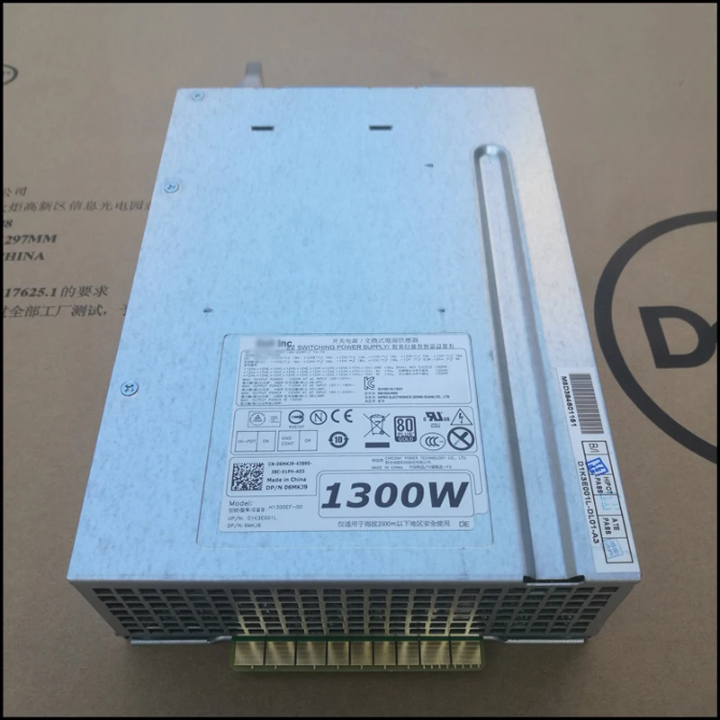 Dell Precision T7600 T7610 PSU Replacement - 1300W Power Supply