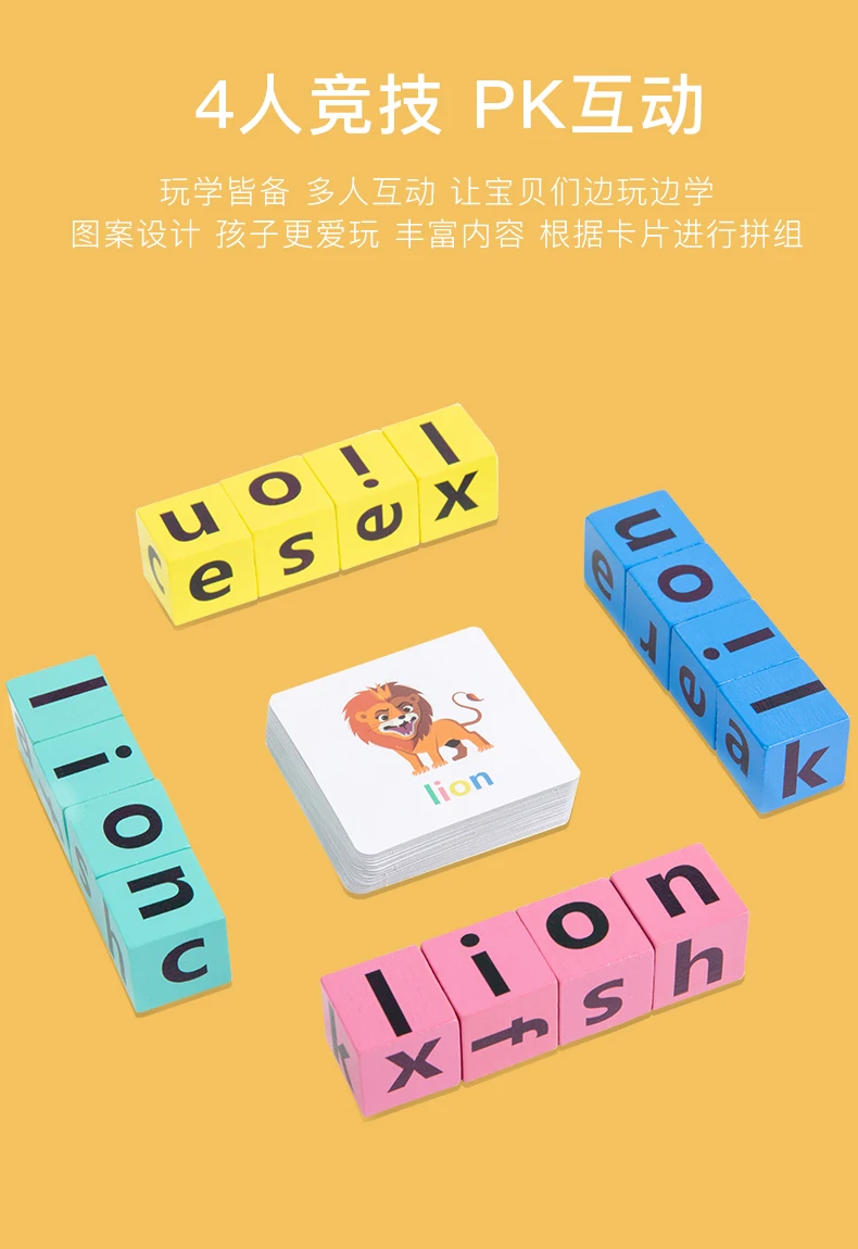 26 Letters Wooden Montessori Alphabet Puzzle - Fun & Learning