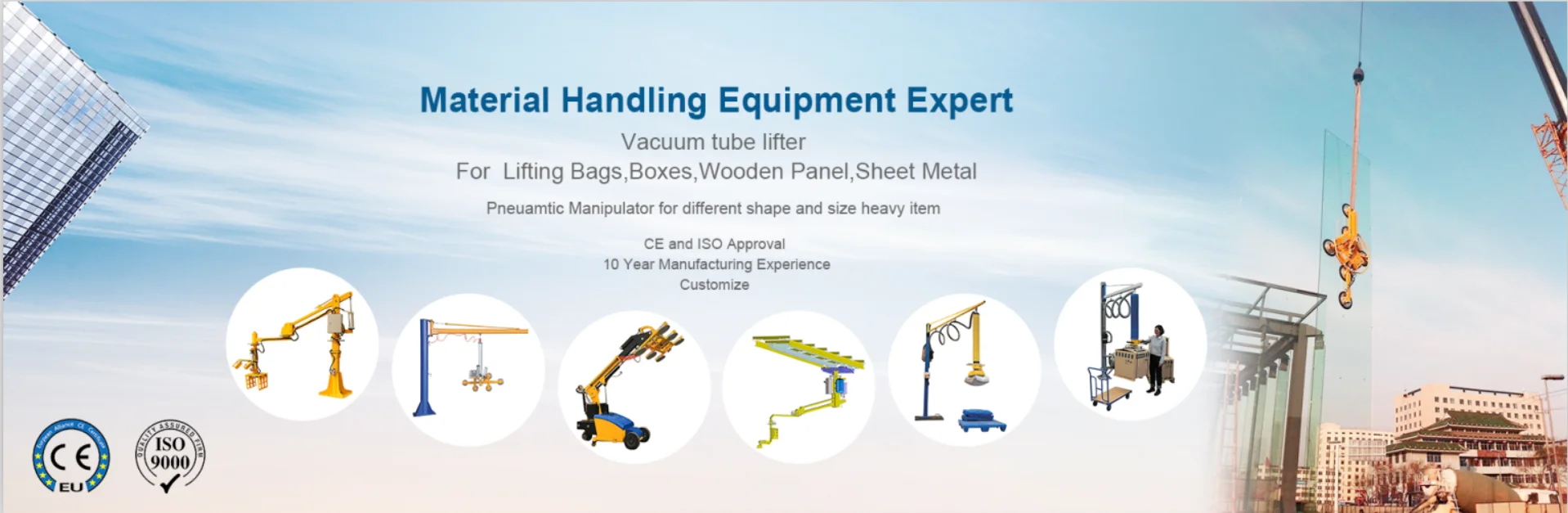 400kg Portable Wheel Glass Window Lifting Equipment Robot