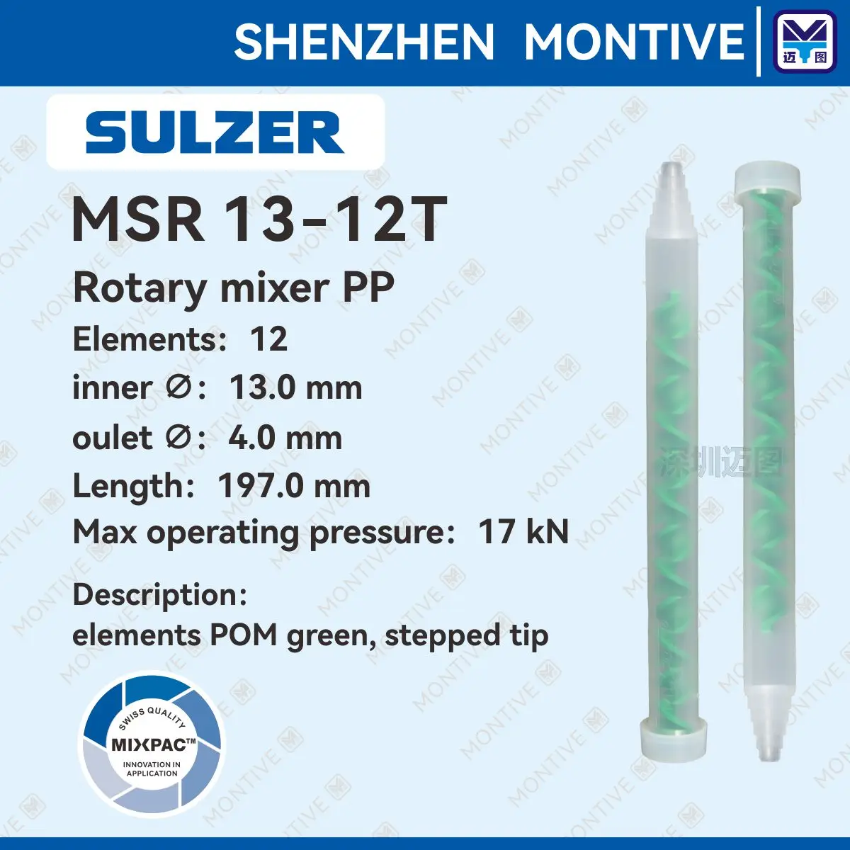 Sulzer Mixpac Statomix Mr Series Industrial Msr 13-12t 50pcs - Buy Sulzer mixpac mixper Product ...