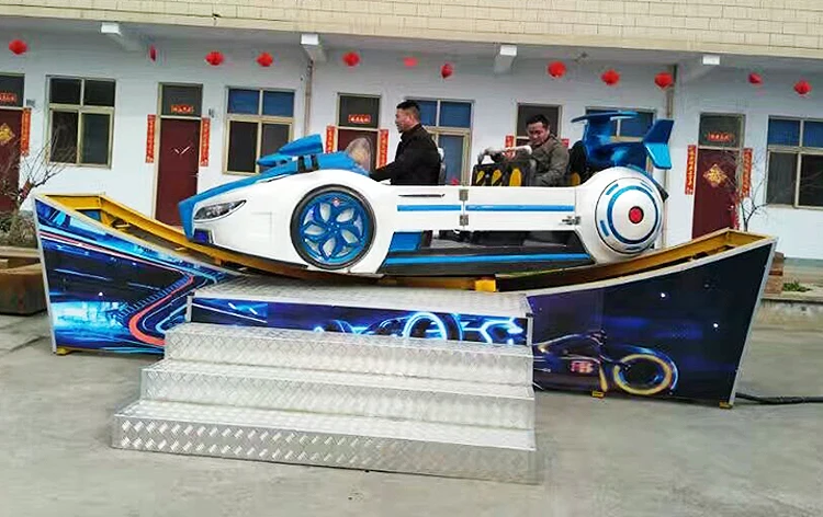 Portable Amusement Kids Carnival Rides - Flying Car Sale