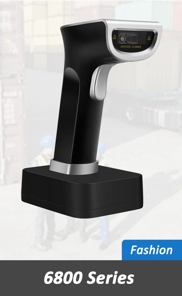 Omnidirectional 2D Desktop Barcode Scanner YHD-9300D China Manufacturer ...