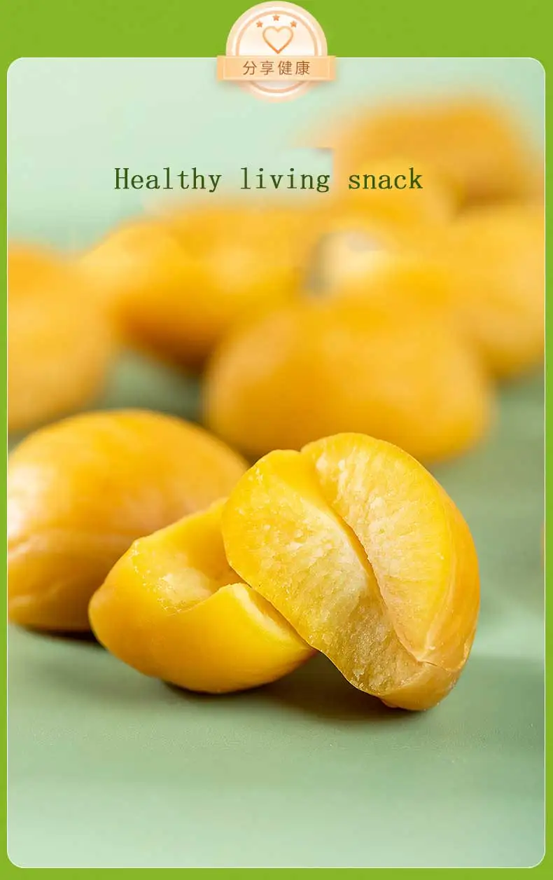 Organic Edible Without Peel Cooked Instant Small Package Non-sugar Stir ...