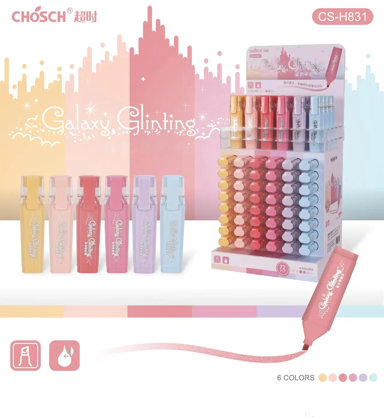 Multi-colored School Student Office Flat Galaxy Glinting Glitter ...