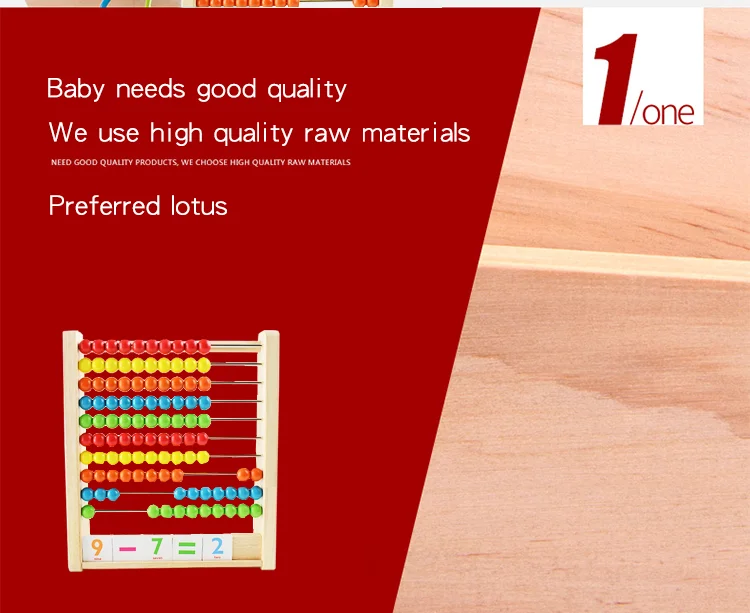 Montessori Counting Calculating Frame Children Wholesale Hot-selling ...