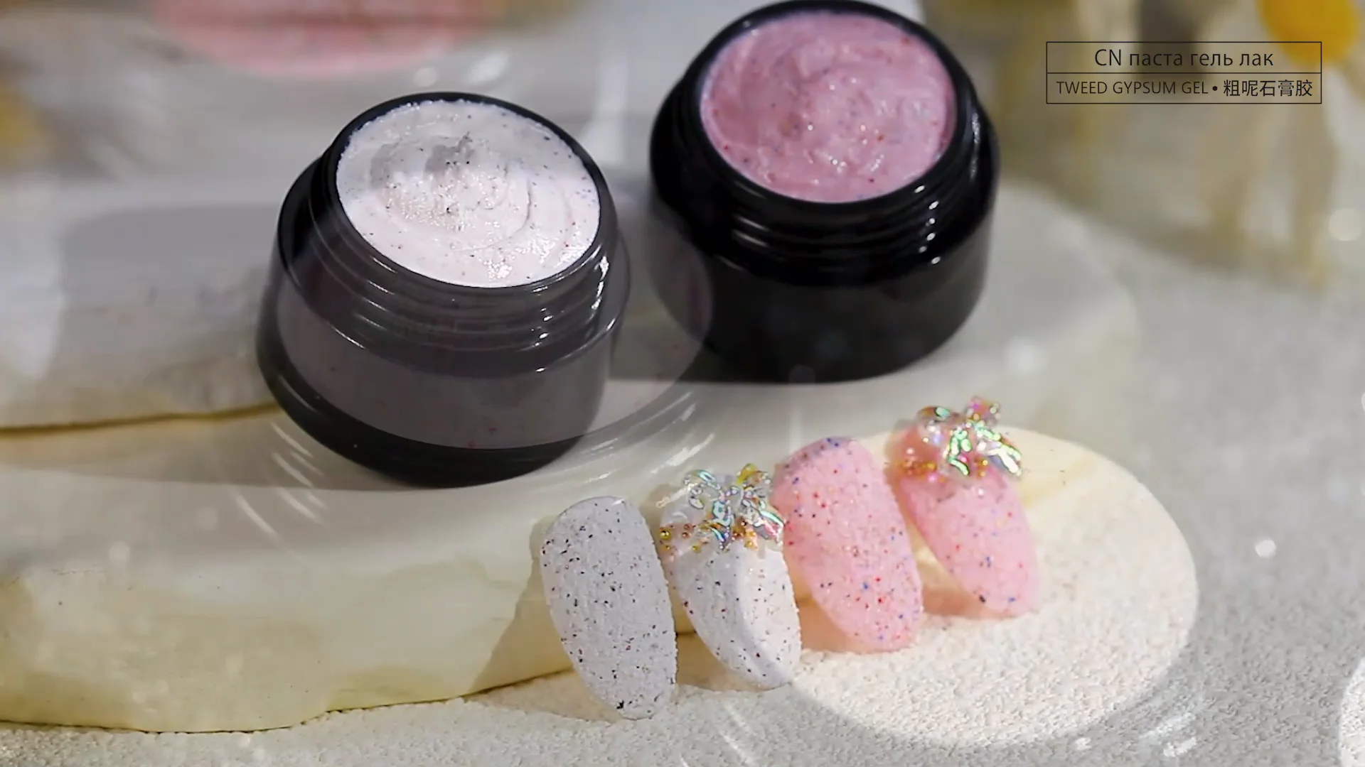 Nail Diy 3d Sand Texture Gypsum Gel Plaster Drawing Embossed Nail Gel ...