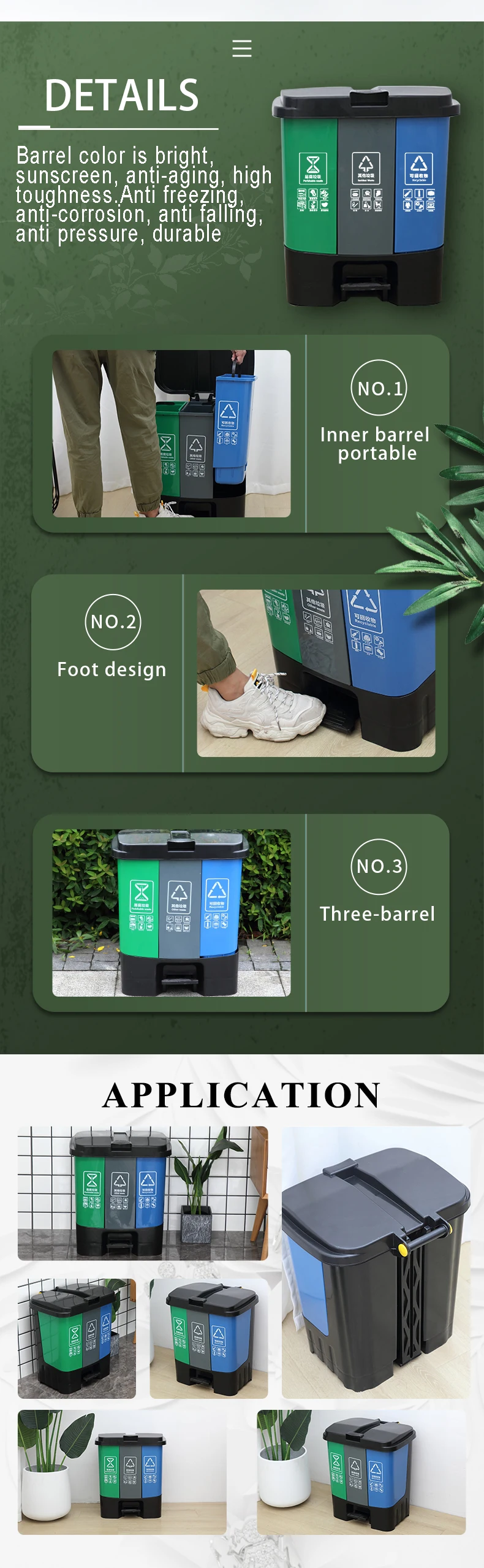 60l Heavy Duty Portable Compartment Bin Sorting Garbage Trash Cans For ...