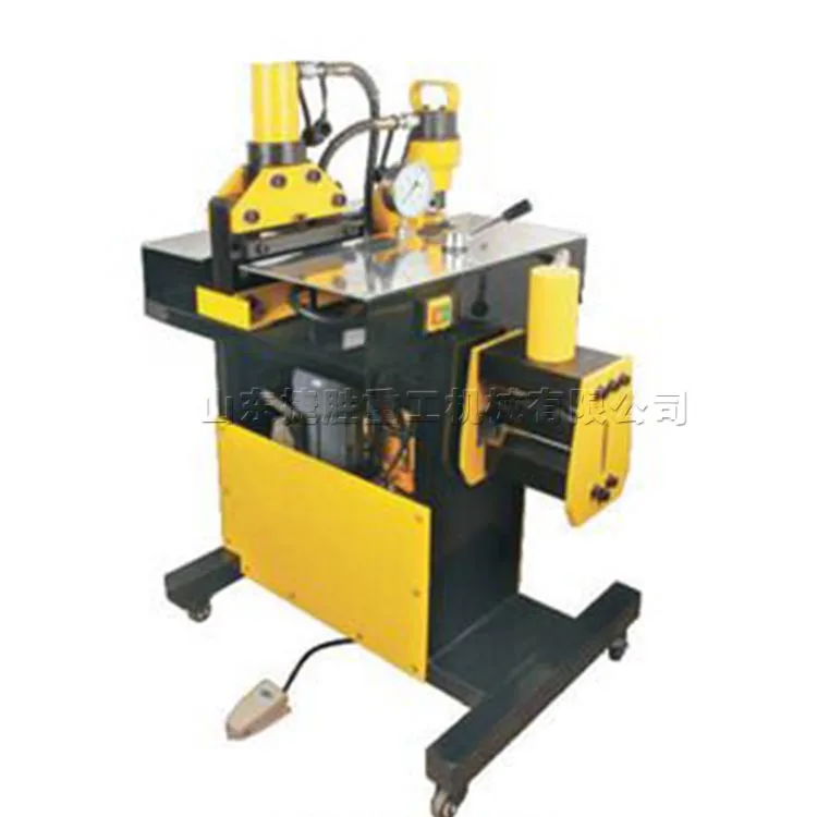 Busbar Processing Machine Multi-station Hydraulic Press Braking Machine ...
