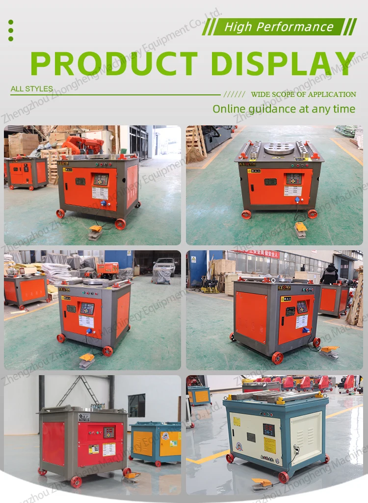 Small Portable Three-phase 220v Steel Rebar Bender Automatic D6-40mm ...